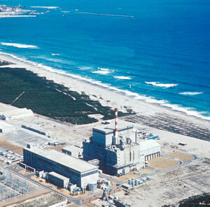 Hisashi Ouchi: The Most Radiated Man in History Was Kept Alive for 83 ...